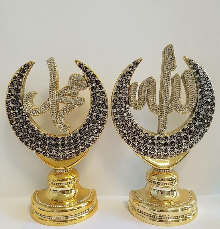 Gold Color Name of Allah Muhammad Islamic Gift Sculptures Set For Two ...
