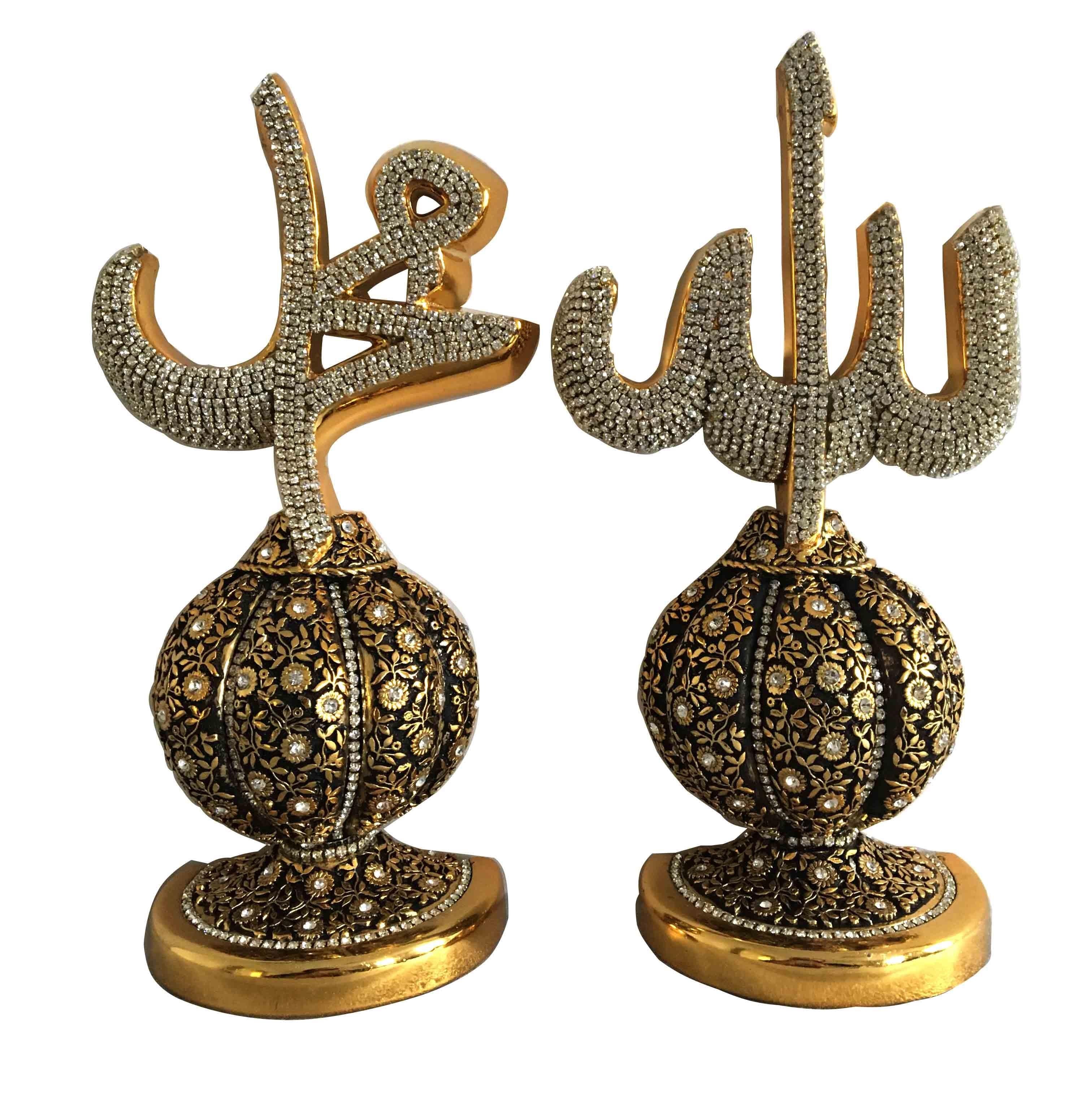 Allah - Mohammad Double Crescent Islamic Gift Set | FairTurk.com