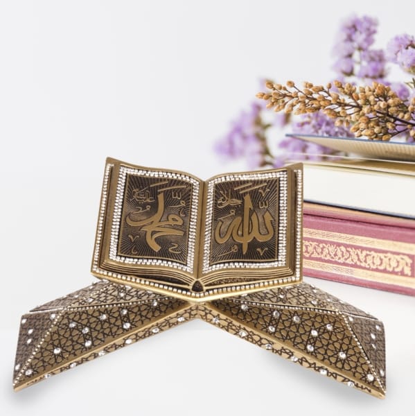 New Allah – Mohammad Islamic Gift Frame Sculpture | FairTurk.com