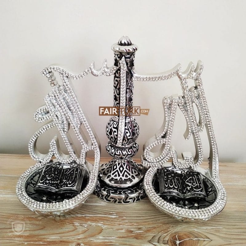 Silver Color Name Of Allah And Mohammad Scales Design Islamic Sculpture ...