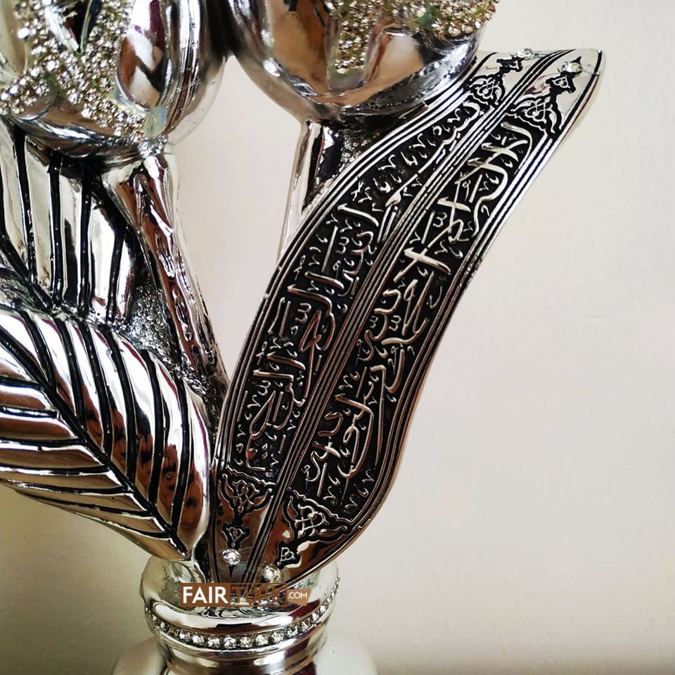 Rose – Tulip Allah- Mohammad Islamic Gift In Silver Color | FairTurk.com