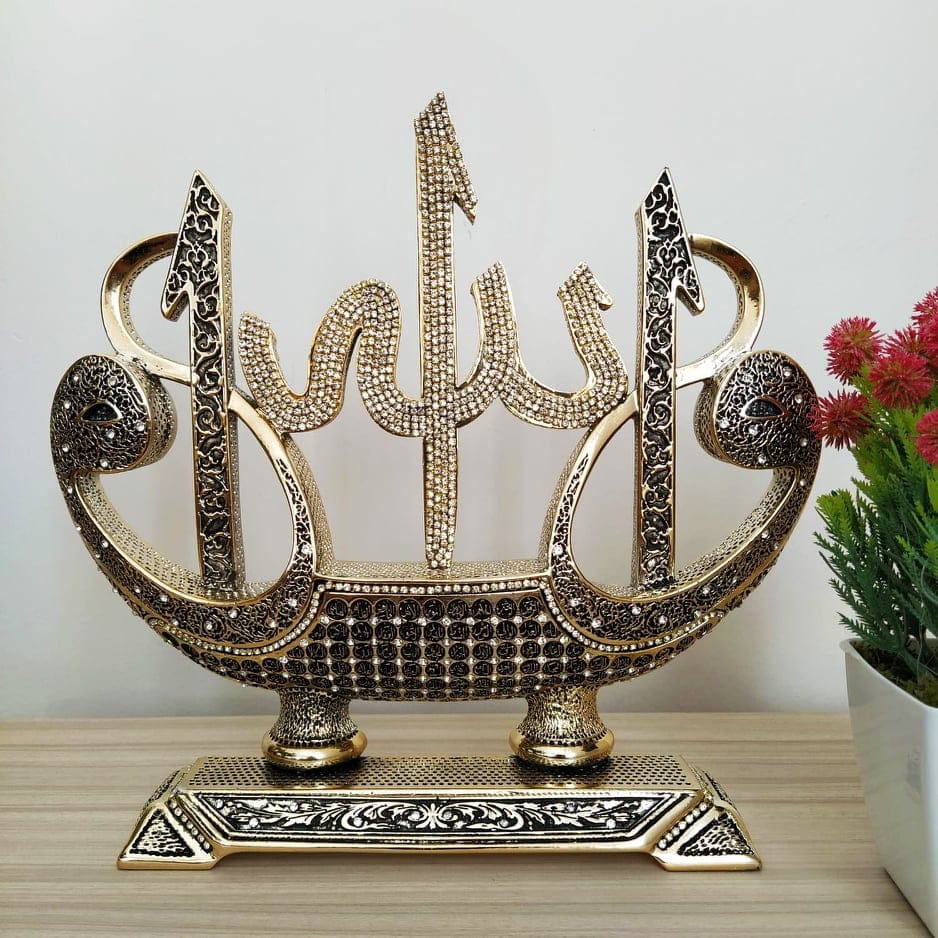 Gold Color Muslim Gift With Allah Name | FairTurk.com