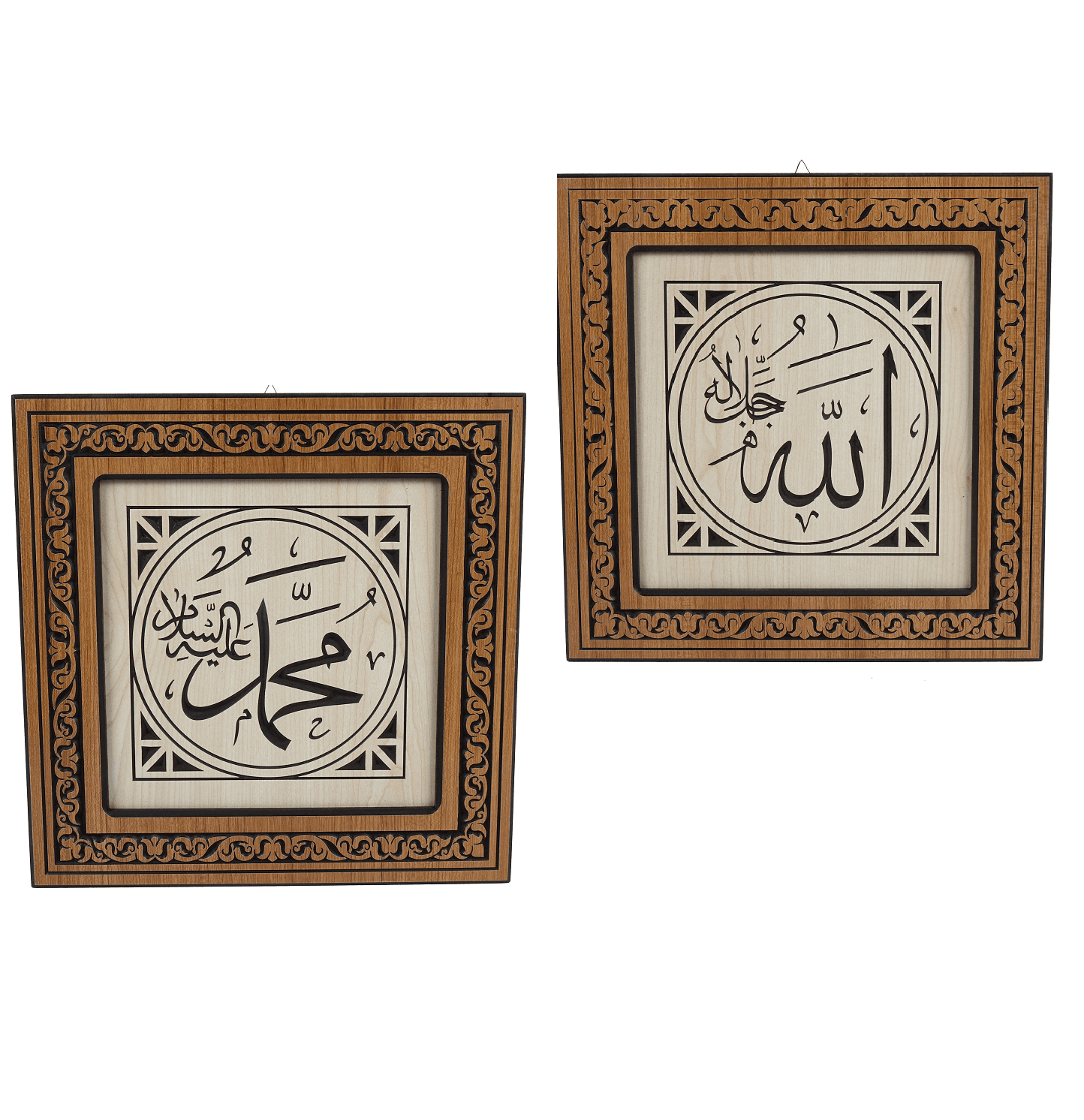 Carved Wood Allah-Mohammed Double Islamic Frame Set | FairTurk.com