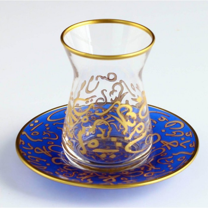 Arabic Calligraphy Blue Color Tea Set – FairTurk.com
