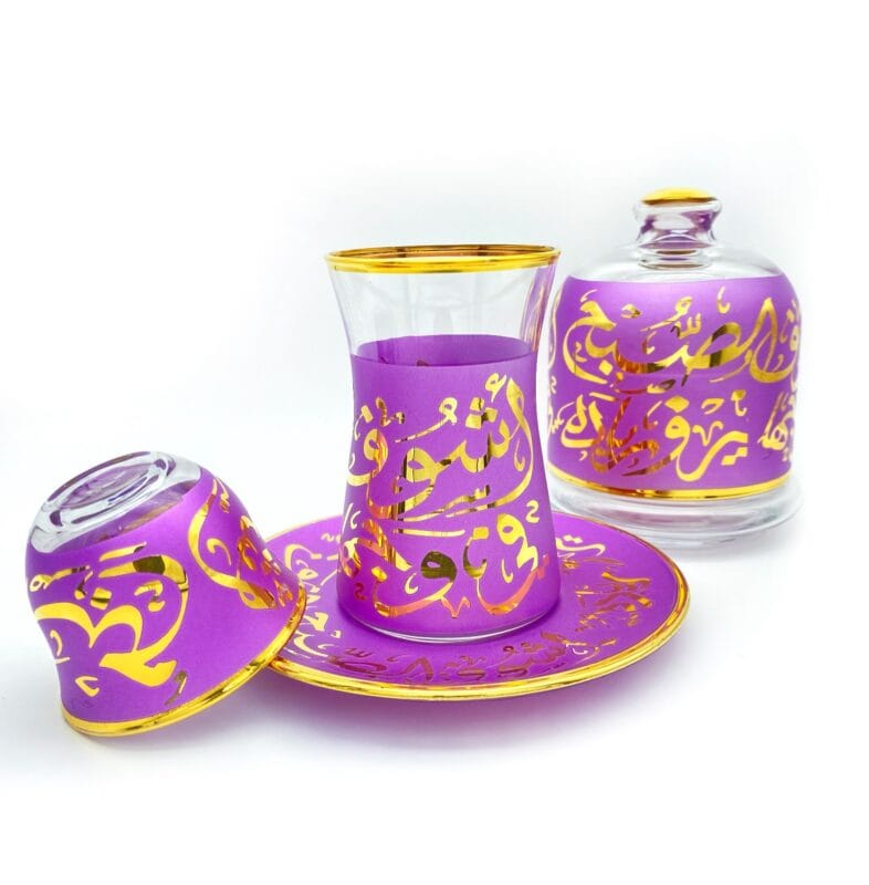19 Pcs Purple Arabic Calligraphy Tea Set With Mirra Cups And Bowl ...